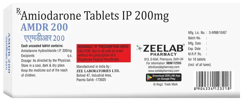 Cordarone (Amiodarone) Tablet – Silk Pharmacy